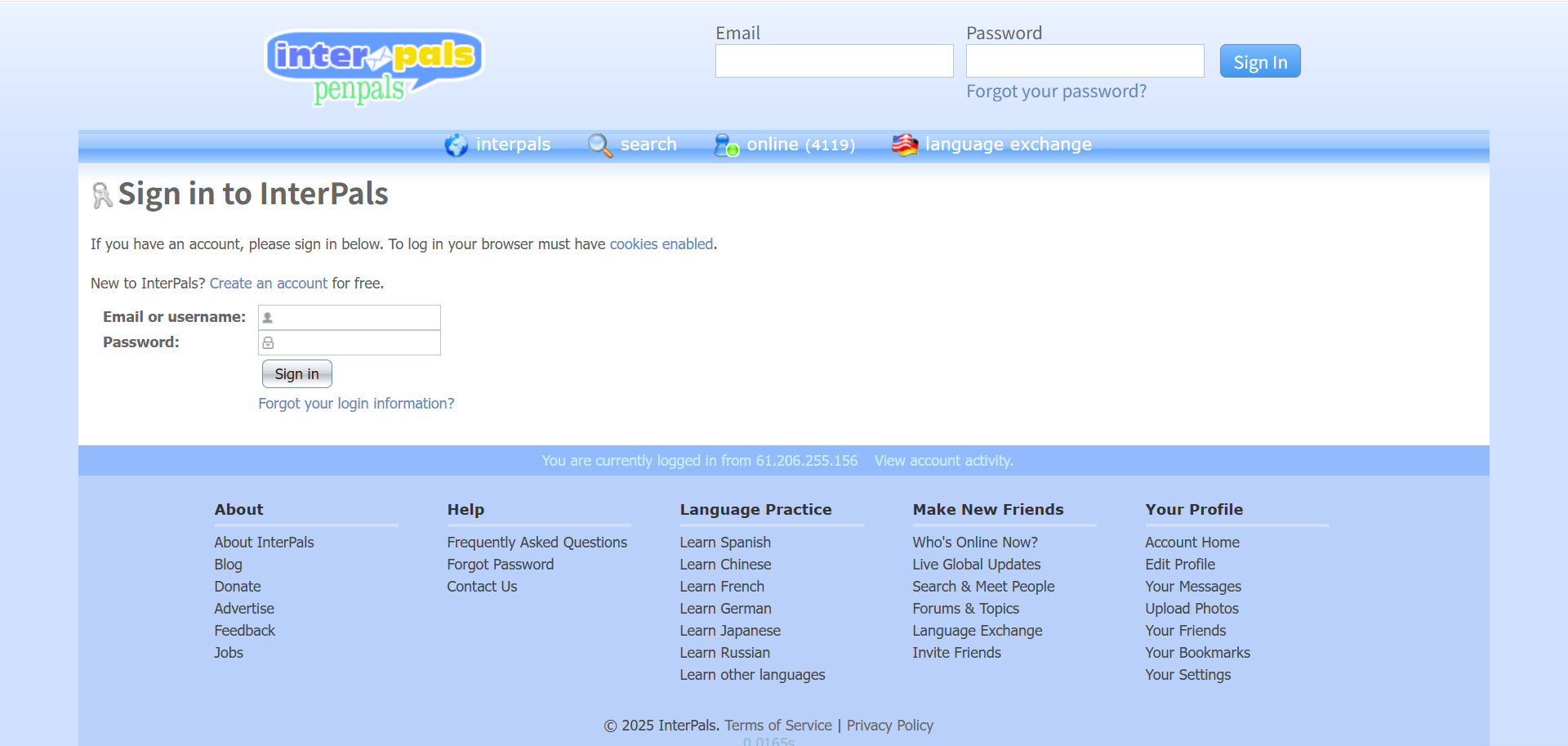 10年以上使ってわかった！外国の友達ができる「Interpals」のススメ – 外国人の友達作り隊